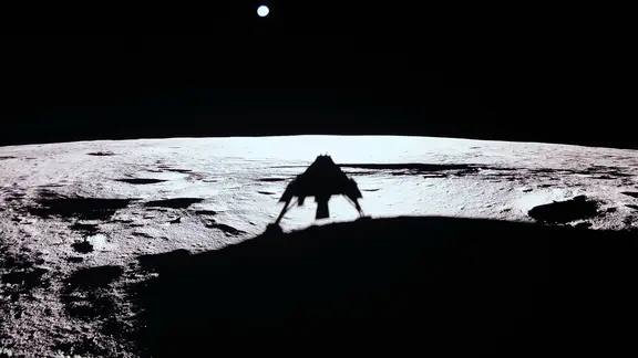 Batterie leer: Ende der Mission "Blue Ghost" auf dem Mond | mdr.de