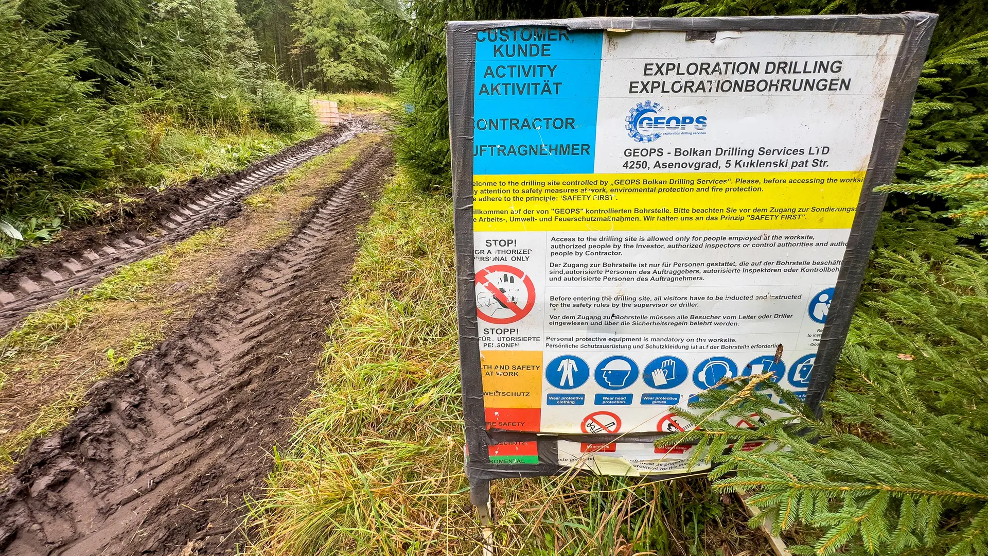 Helmholtz-Institut Freiberg: Erzvorkommen mittels geochemischer ...